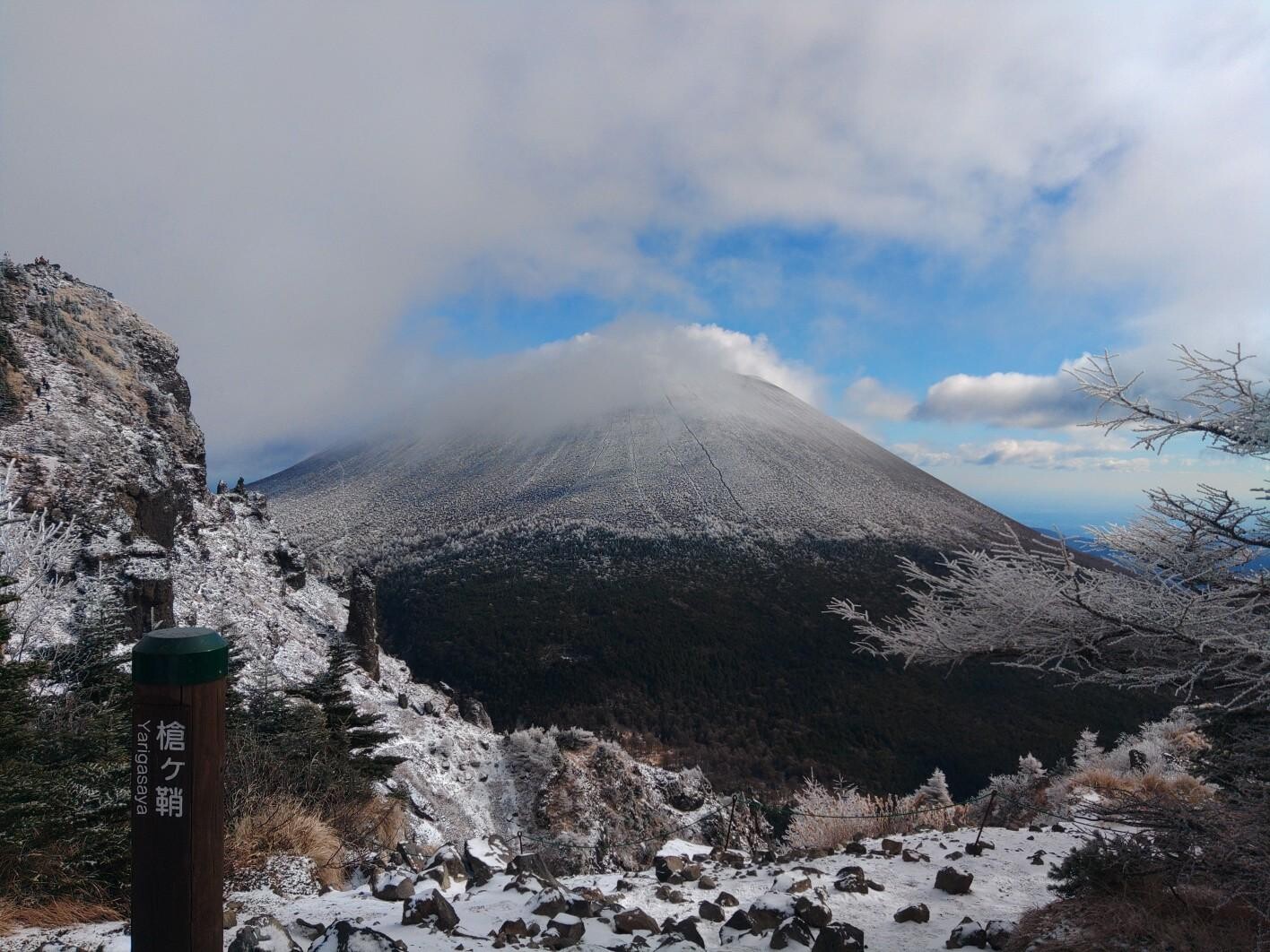 20241123_黒斑山 / うぶ型さんの浅間山・黒斑山・篭ノ登山の活動データ | YAMAP / ヤマップ