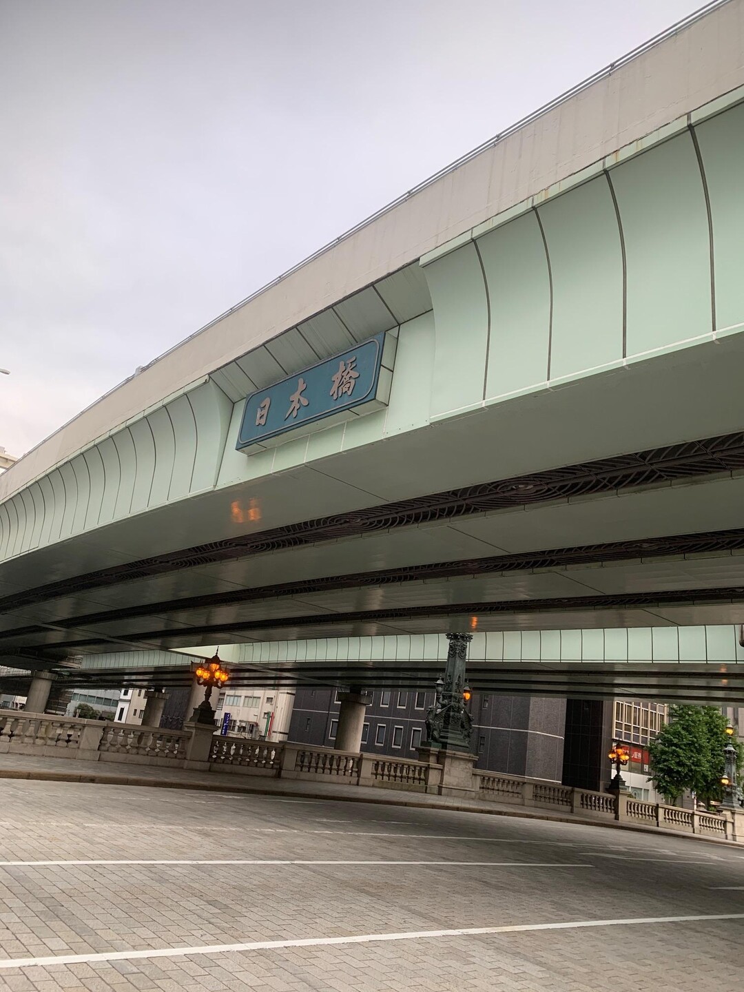 日本橋から高尾山まで歩いてみよう！前半戦 / harumiさんの甲州街道（日本橋～上高井戸宿）の活動データ | YAMAP / ヤマップ