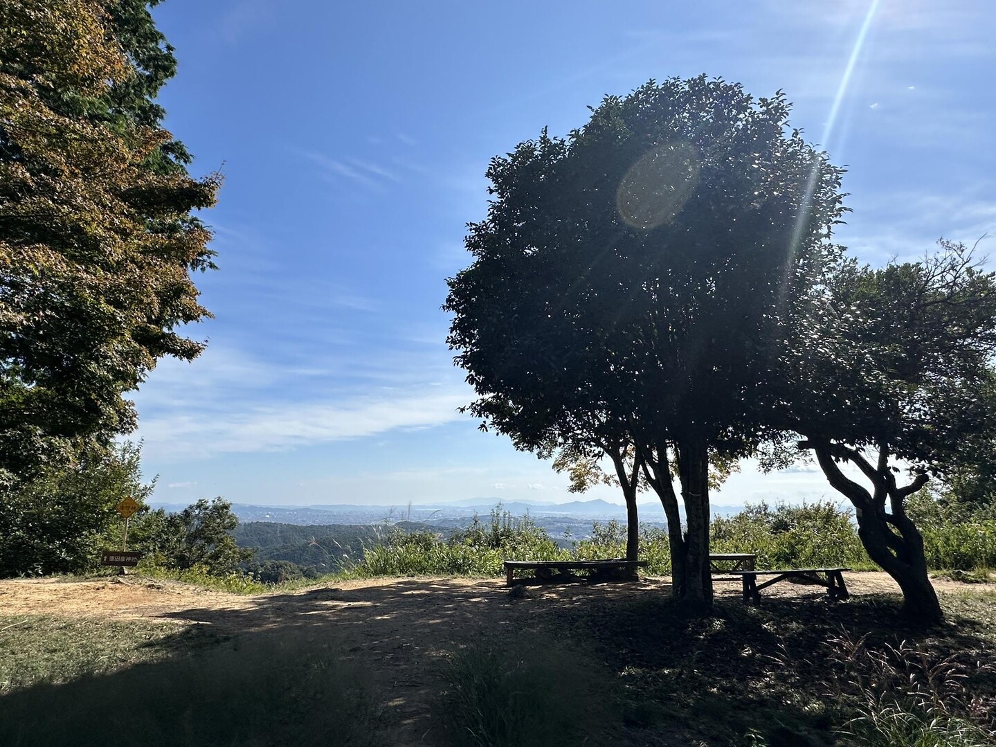 出勤前にパパっとトレーニングのつもりが変... / sachi_lehuaさんのモーメント | YAMAP / ヤマップ