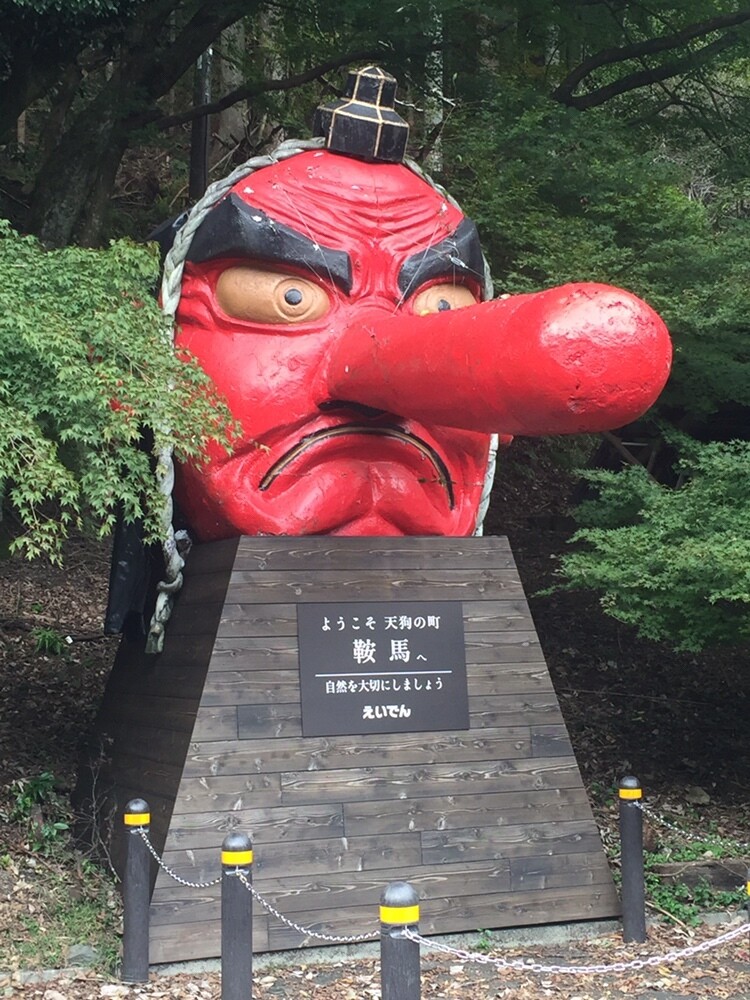 京都一周トレイル③ 大原〜鞍馬 / Yuttyさんの京都一周トレイルの活動データ | YAMAP / ヤマップ