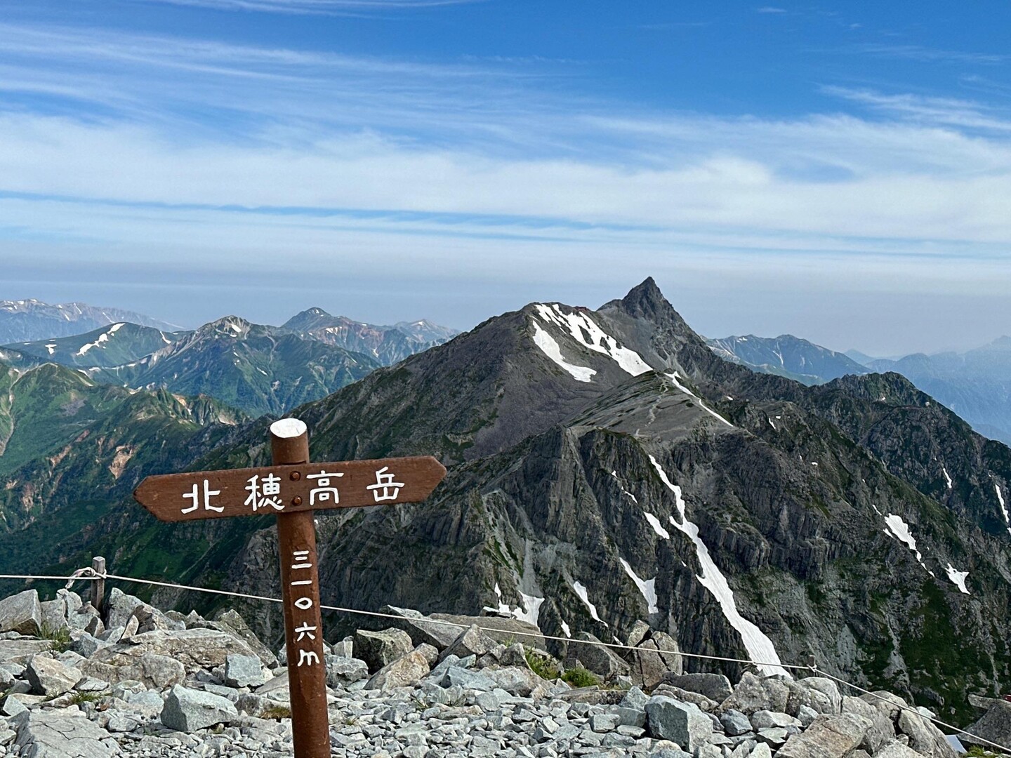 ☂️予報でしたが・・奥穂高岳・北穂高岳・長谷川ピーク・南岳・中岳・大喰岳・槍ヶ岳 / eigoさんの槍ヶ岳・穂高岳・上高地の活動データ | YAMAP / ヤマップ