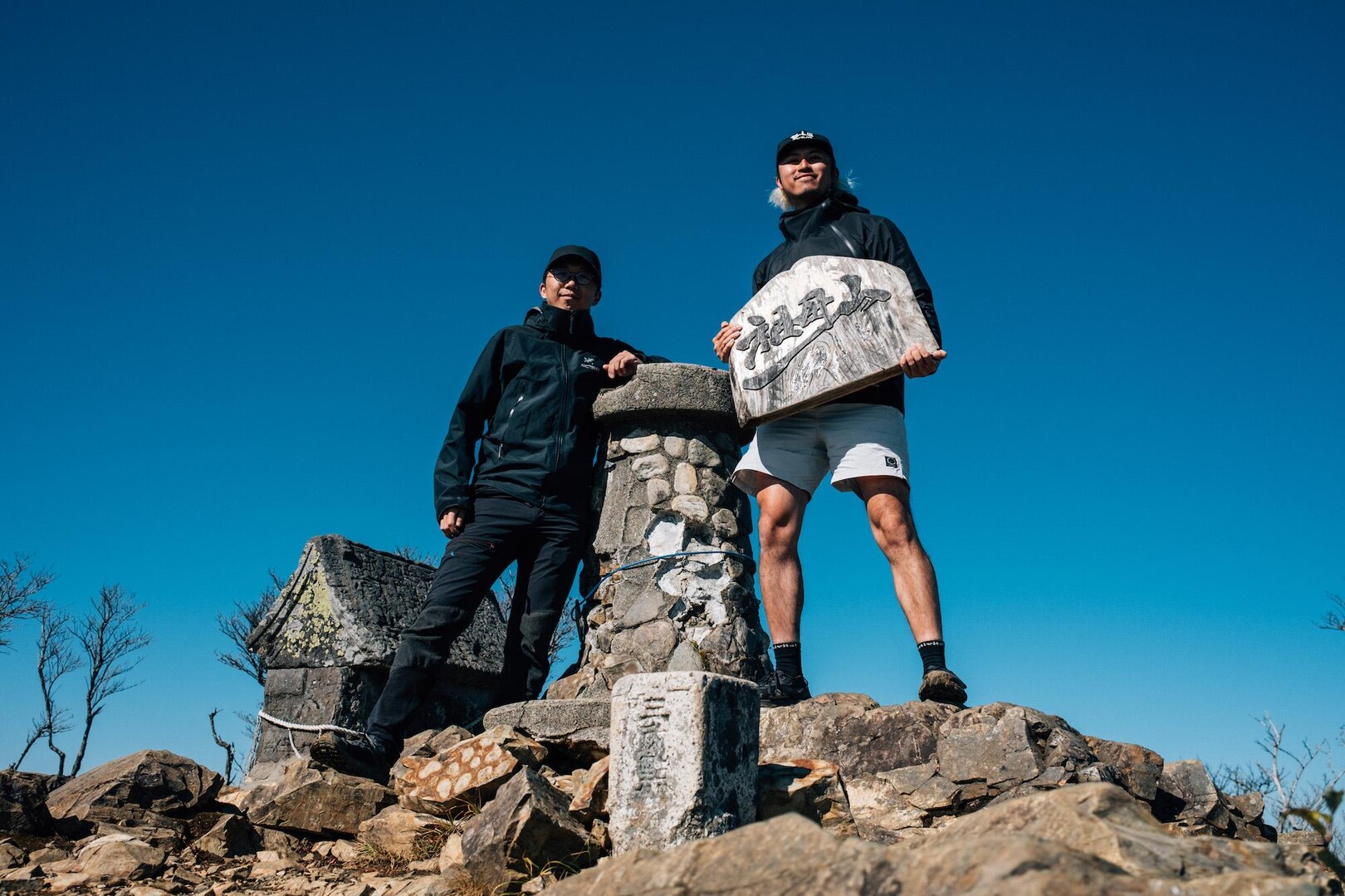 祖母山 / Ami Renaさんの祖母山の活動データ | YAMAP / ヤマップ