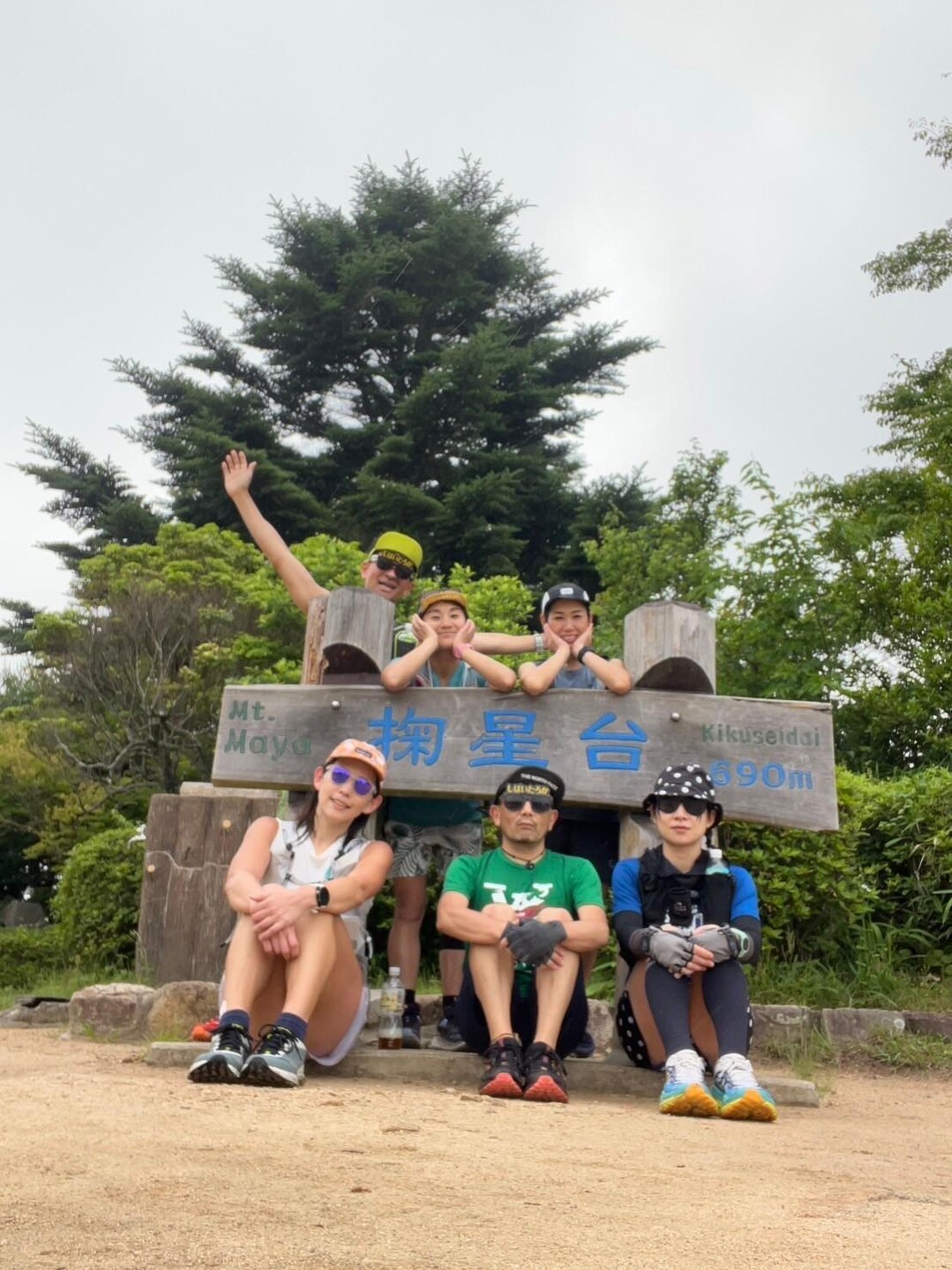 六甲山あじさい愛でるRun / meguさんの六甲山・長峰山・摩耶山の活動データ | YAMAP / ヤマップ