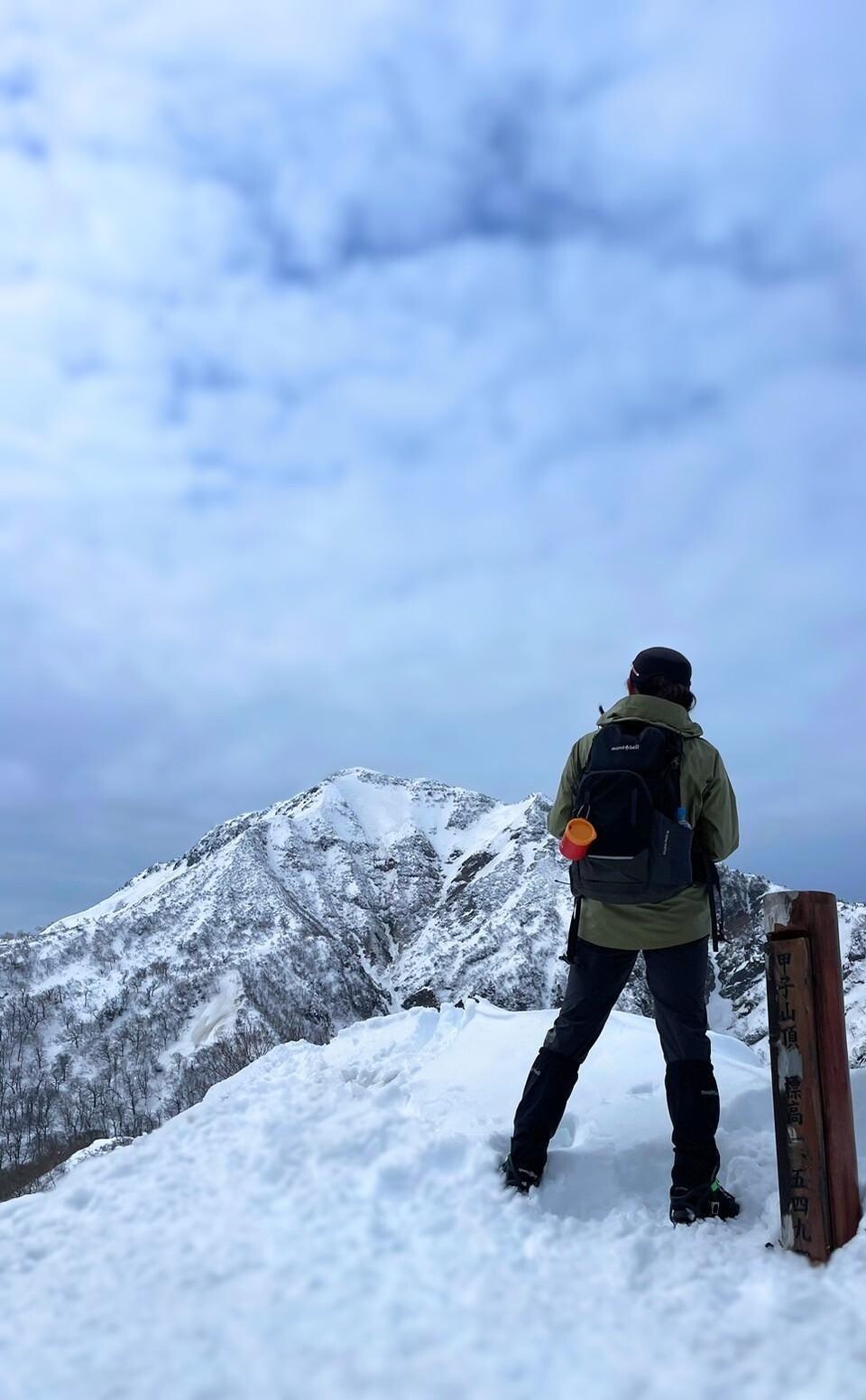 甲子山へ💨💨 / moroさんの茶臼岳（那須岳）・三本槍岳・赤面山の活動データ | YAMAP / ヤマップ