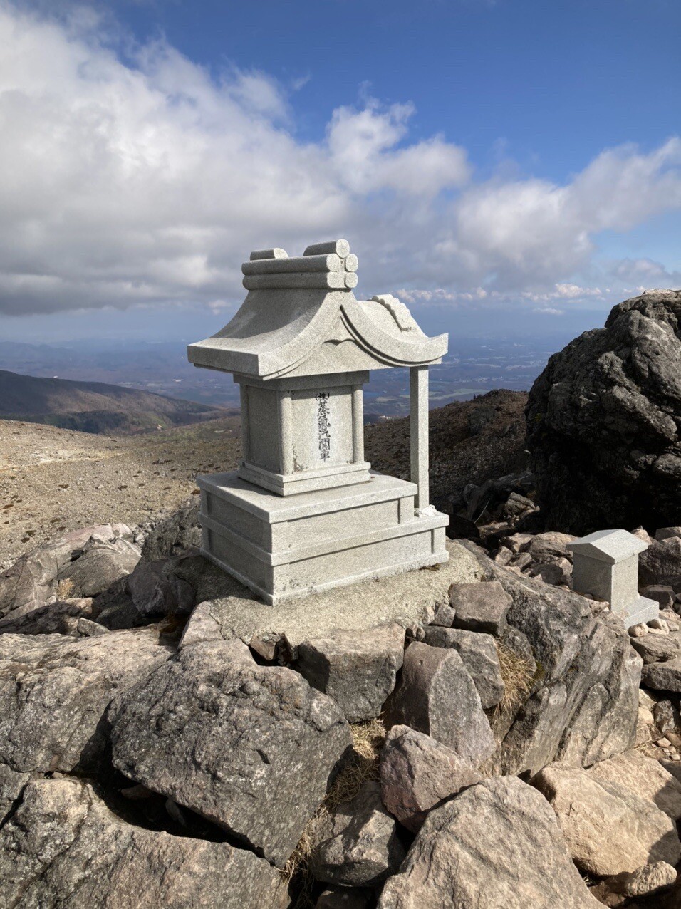 茶臼岳(那須岳)・朝日岳-R3-11-07 / モスっちさんの茶臼岳（那須岳）・三本槍岳・赤面山の活動データ | YAMAP / ヤマップ