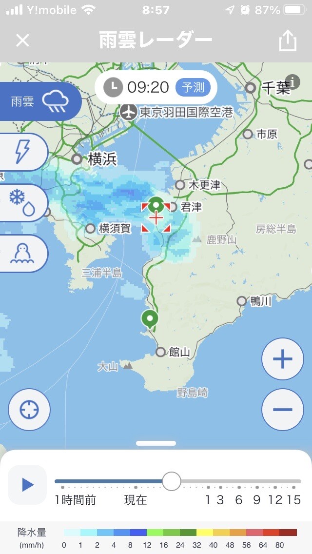 新東名高速道路が一部開通し、行きやすくな... / にがうり太郎さんのモーメント | YAMAP / ヤマップ