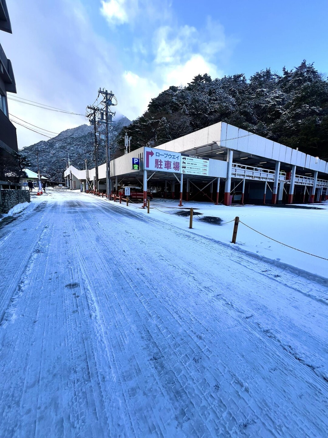 今日15時の御在所ロープウェイ前の様子で... / Mt.Gさんのモーメント | YAMAP / ヤマップ