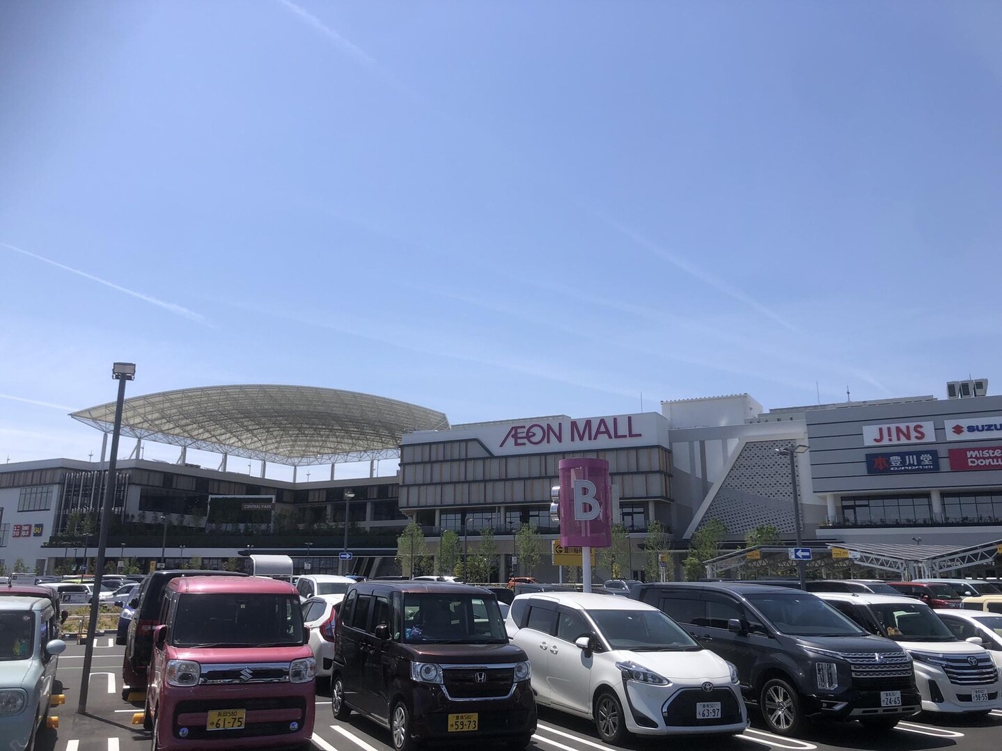 2023.4.23(sun) 実家の豊川... / さんがくし🔥さんのモーメント | YAMAP / ヤマップ