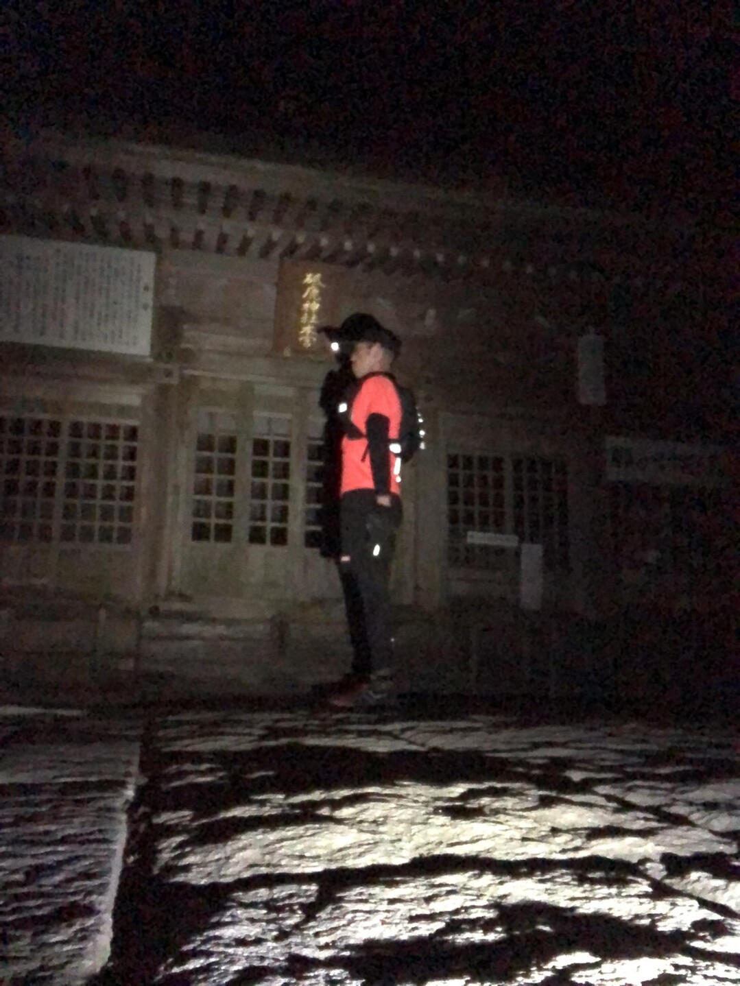 ASK+α🏃‍♂️本宮山⛰ / スカじいさんの本宮山・大日山・風頭山の活動データ | YAMAP / ヤマップ