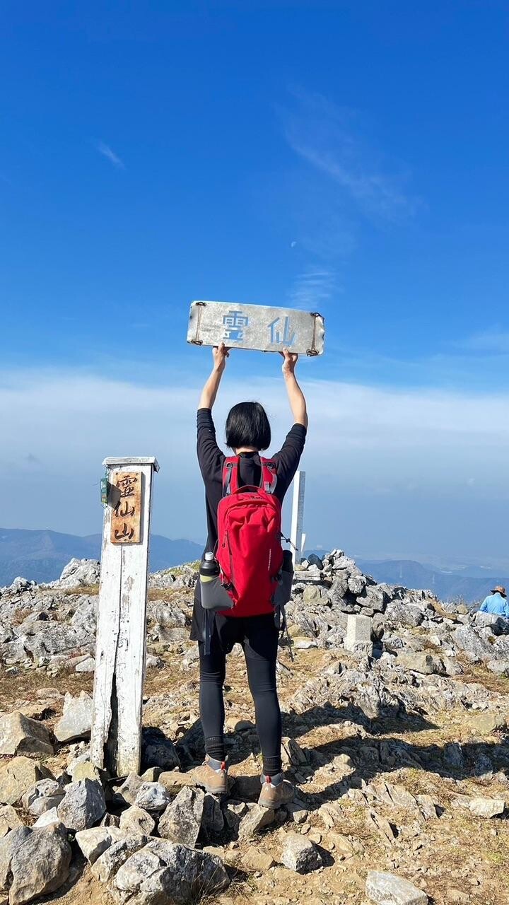 akaneのページ | YAMAP / ヤマップ