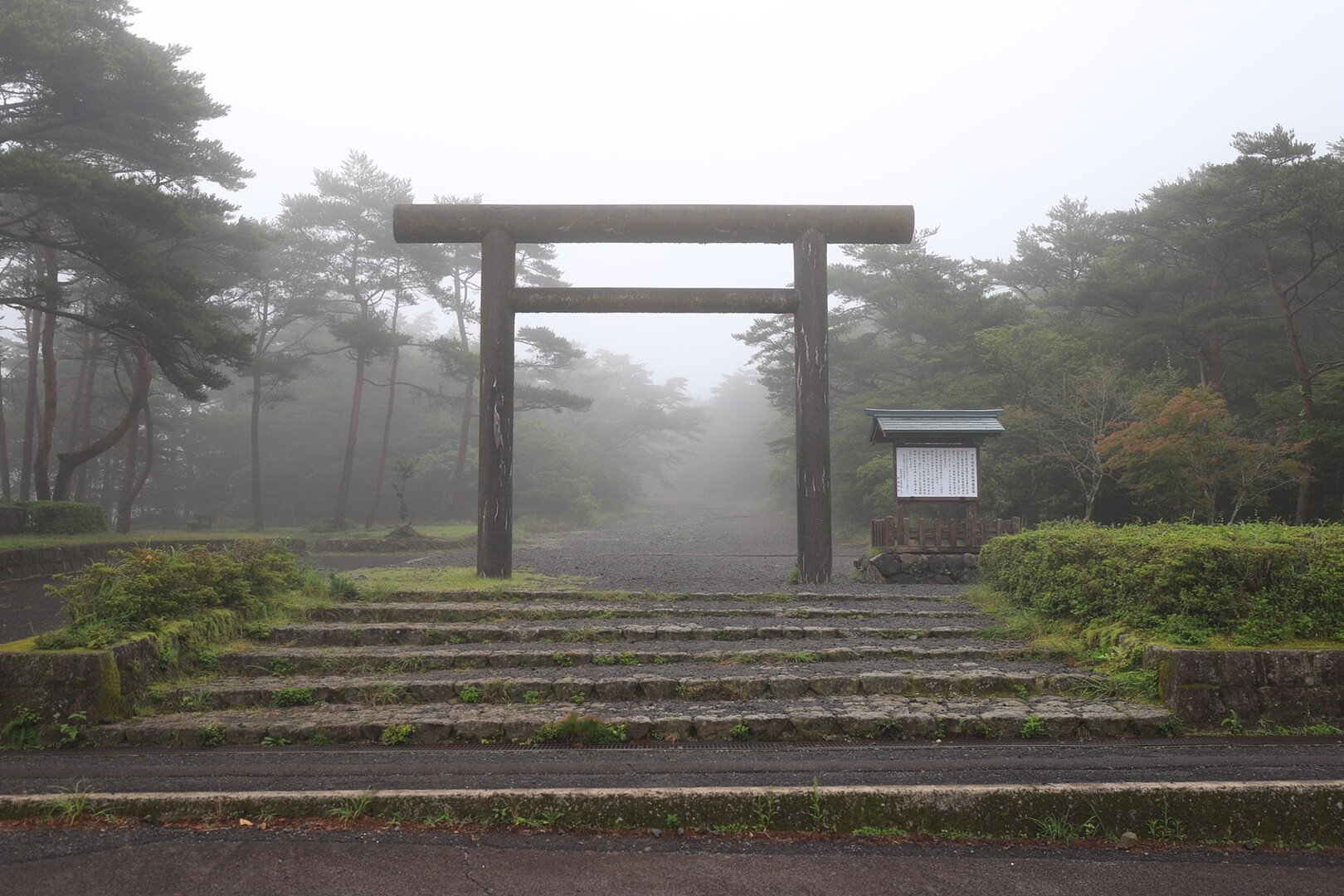 御鉢・高千穂峰（霧島山） かずさんの霧島山・韓国岳・高千穂峰・夷守岳・烏帽子岳の活動データ Yamap ヤマップ