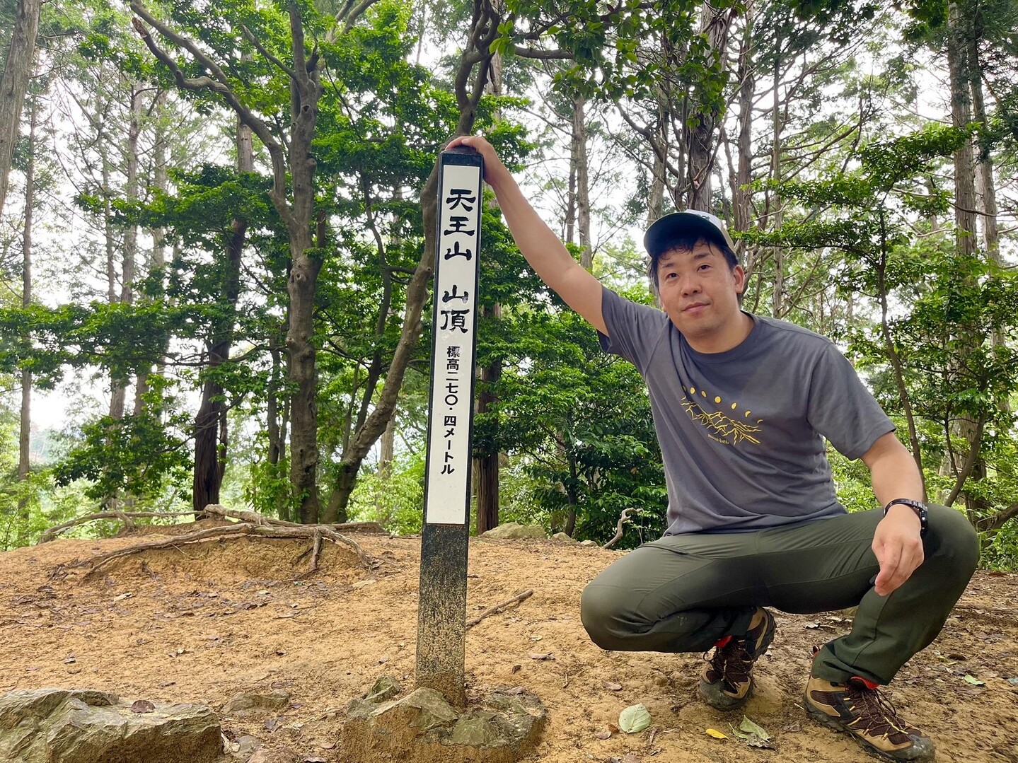天下分け目の天王山（腰痛リハビリ登山） / masakiさんの鳩ヶ峰の活動データ | YAMAP / ヤマップ