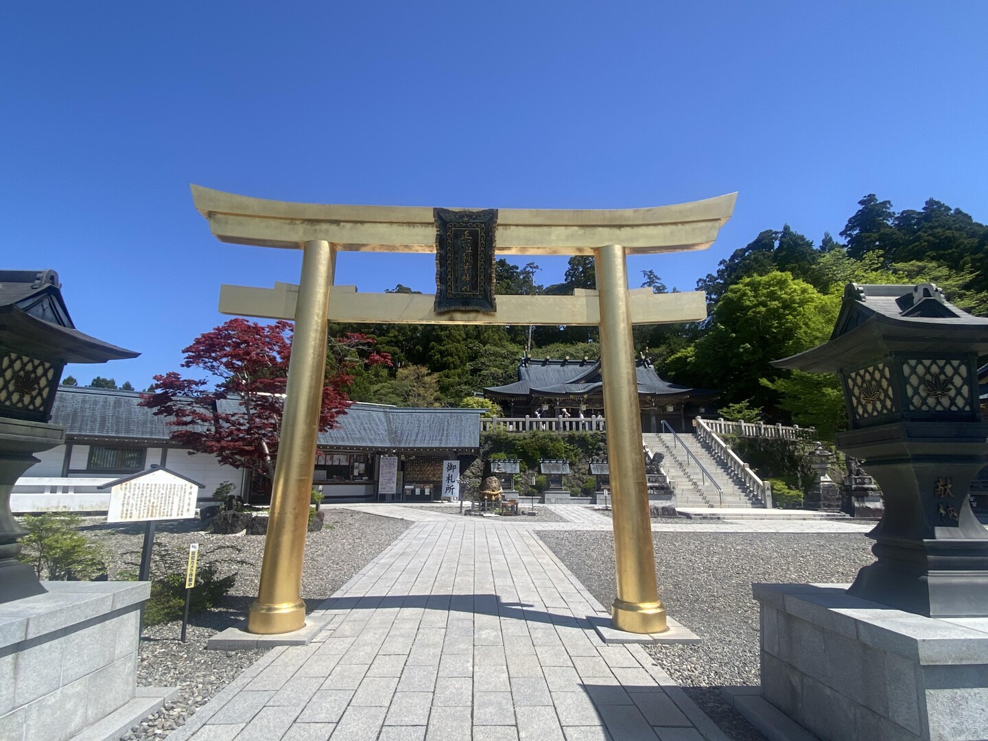 秋葉神社⛩️ / varaderoさんの秋葉山の活動データ | YAMAP / ヤマップ