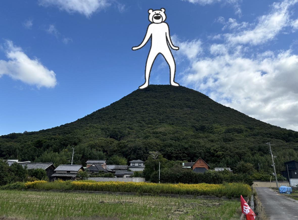 飯野山（讃岐富士）けたたましく動くクマ / かっちゃんさんの飯野山（讃岐富士）の活動データ | YAMAP / ヤマップ