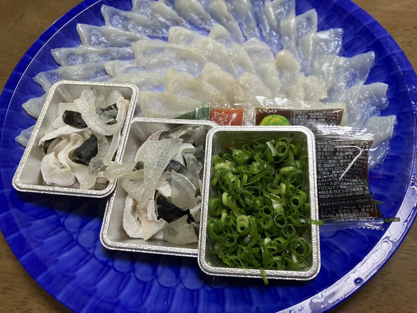 12月突入ですね😊雪山シーズンですね ... / shine🏔さんのモーメント | YAMAP / ヤマップ