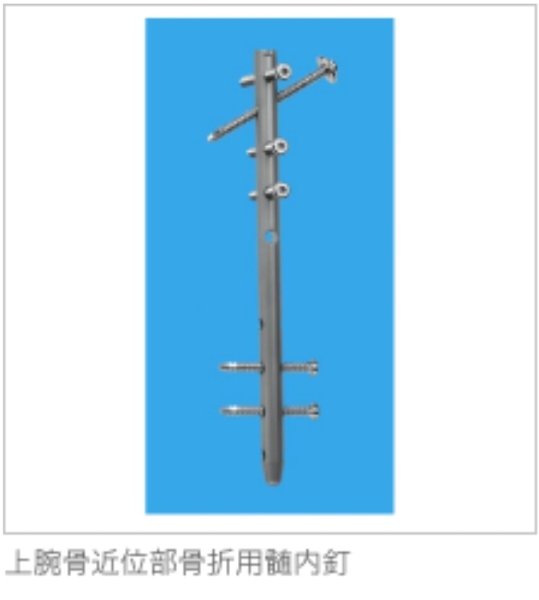 今日は半年ぶりの整形外科診察🏥 色々先... / yky-go(ゆき)さんのモーメント | YAMAP / ヤマップ