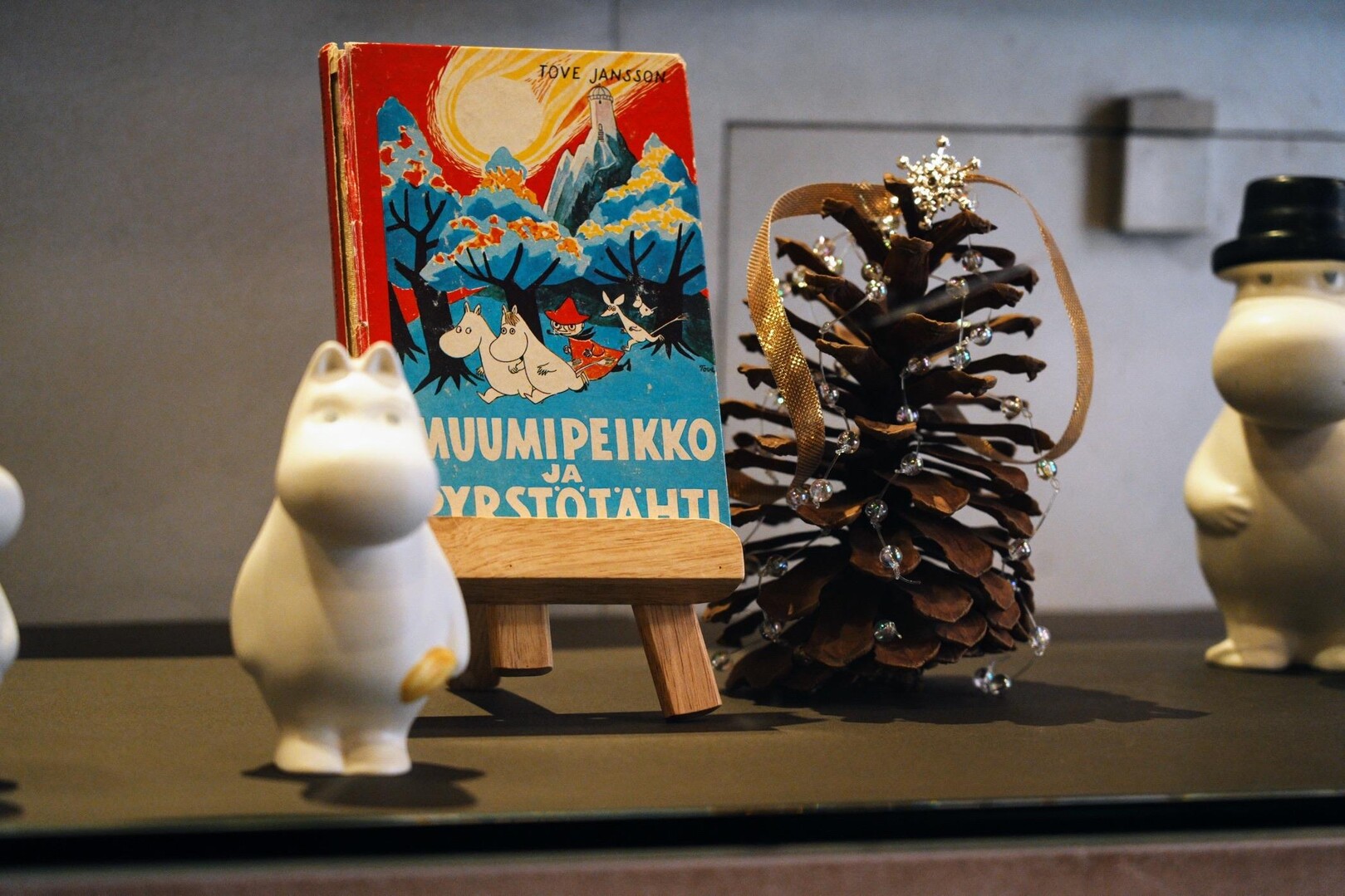 トーベ・ヤンソンあけぼの公園 動画upし... / YUTAさんのモーメント | YAMAP / ヤマップ