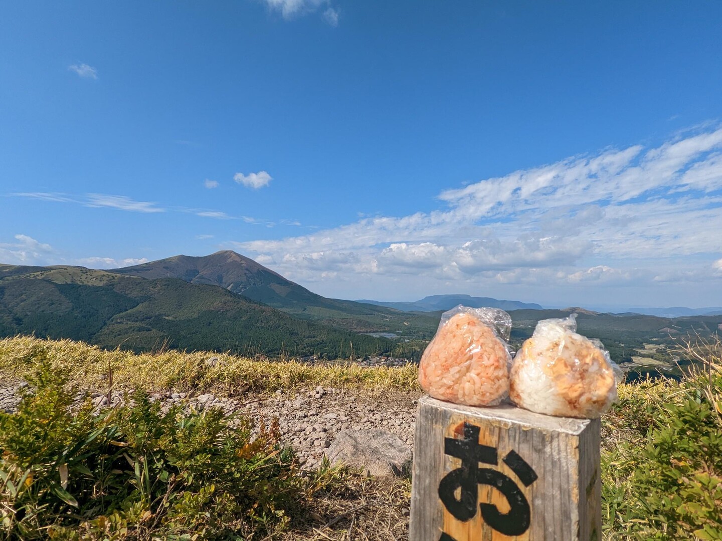 ファミリー登山😉小にぎり山・おにぎり山 🍙握って行った〜😋 / rie.tさんの九重山（久住山）・大船山・星生山の活動データ | YAMAP / ヤマップ