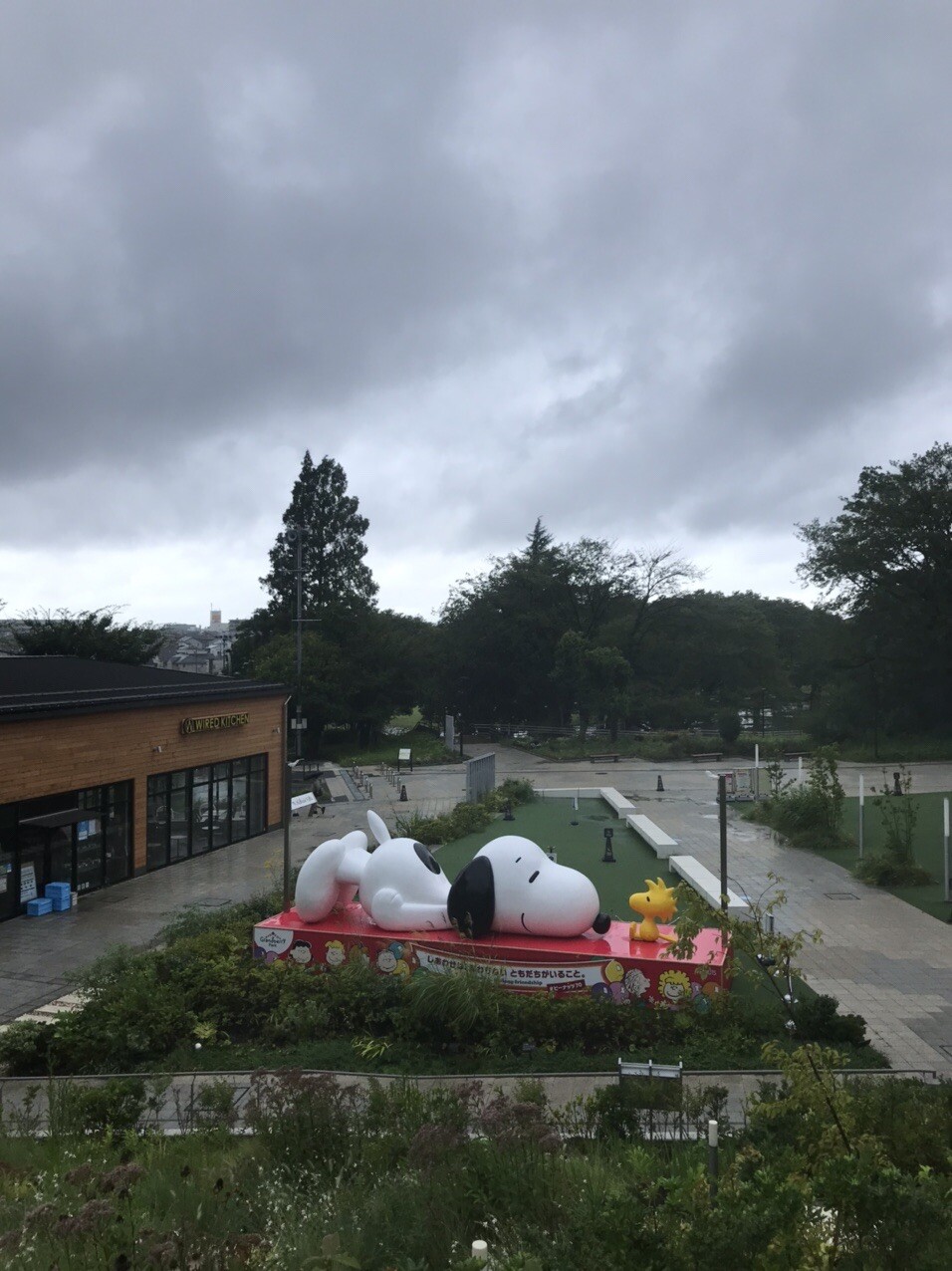 おはようございます… 雲の流れがとても速... / おさむtさんのモーメント | YAMAP / ヤマップ