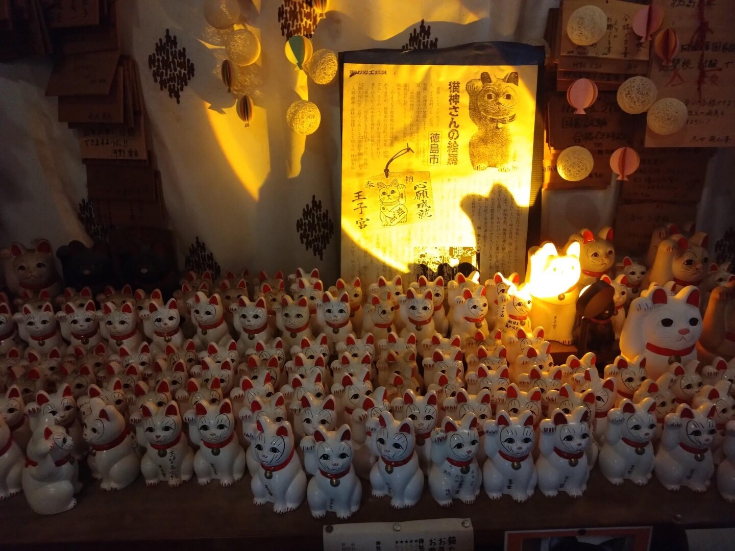 四国遍路その1-2023-04-07 / 三茶さんの四国遍路その1の活動データ | YAMAP / ヤマップ