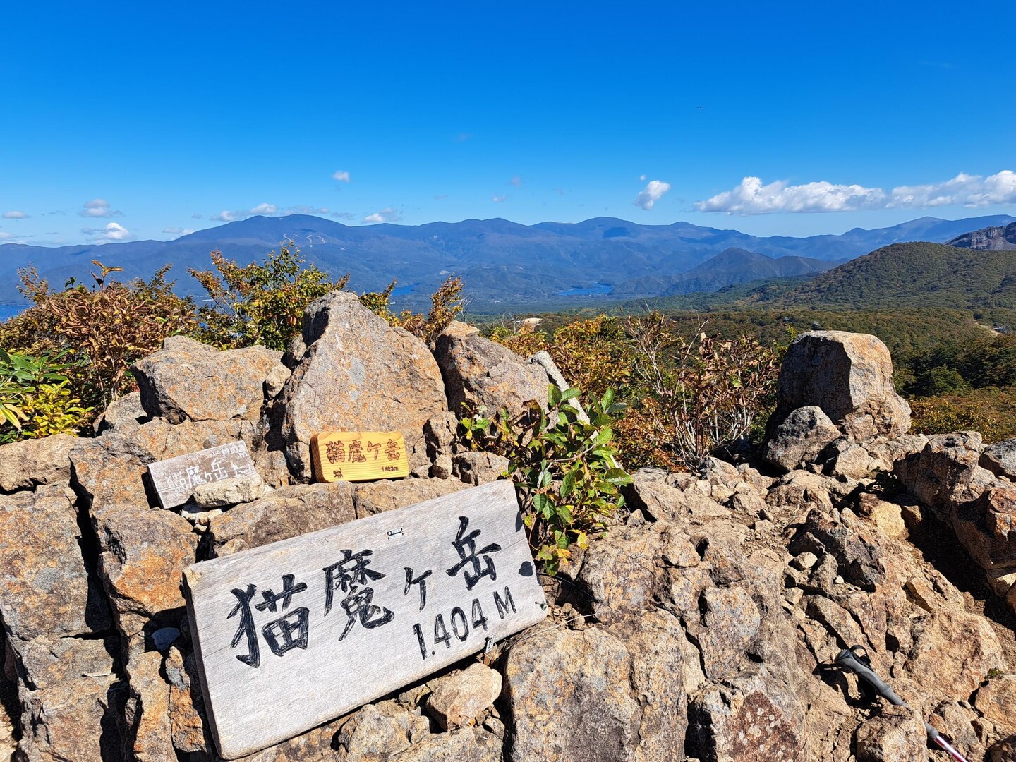 会津駒、休みの関係で1人先に出発。観光し... / Ku-minさんのモーメント | YAMAP / ヤマップ