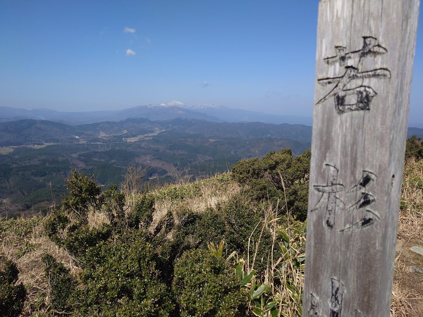 若杉山 / Sarahさんの若杉山の活動データ | YAMAP / ヤマップ