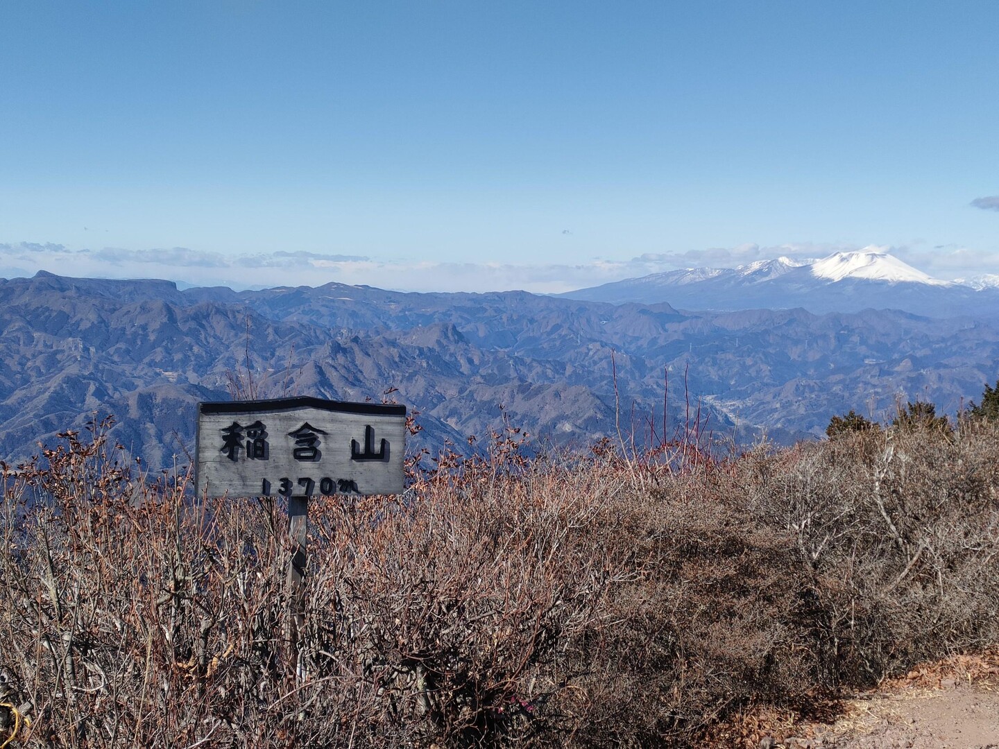 稲含山 / Qooさんの赤久縄山・白髪岩・稲含山の活動データ | YAMAP / ヤマップ