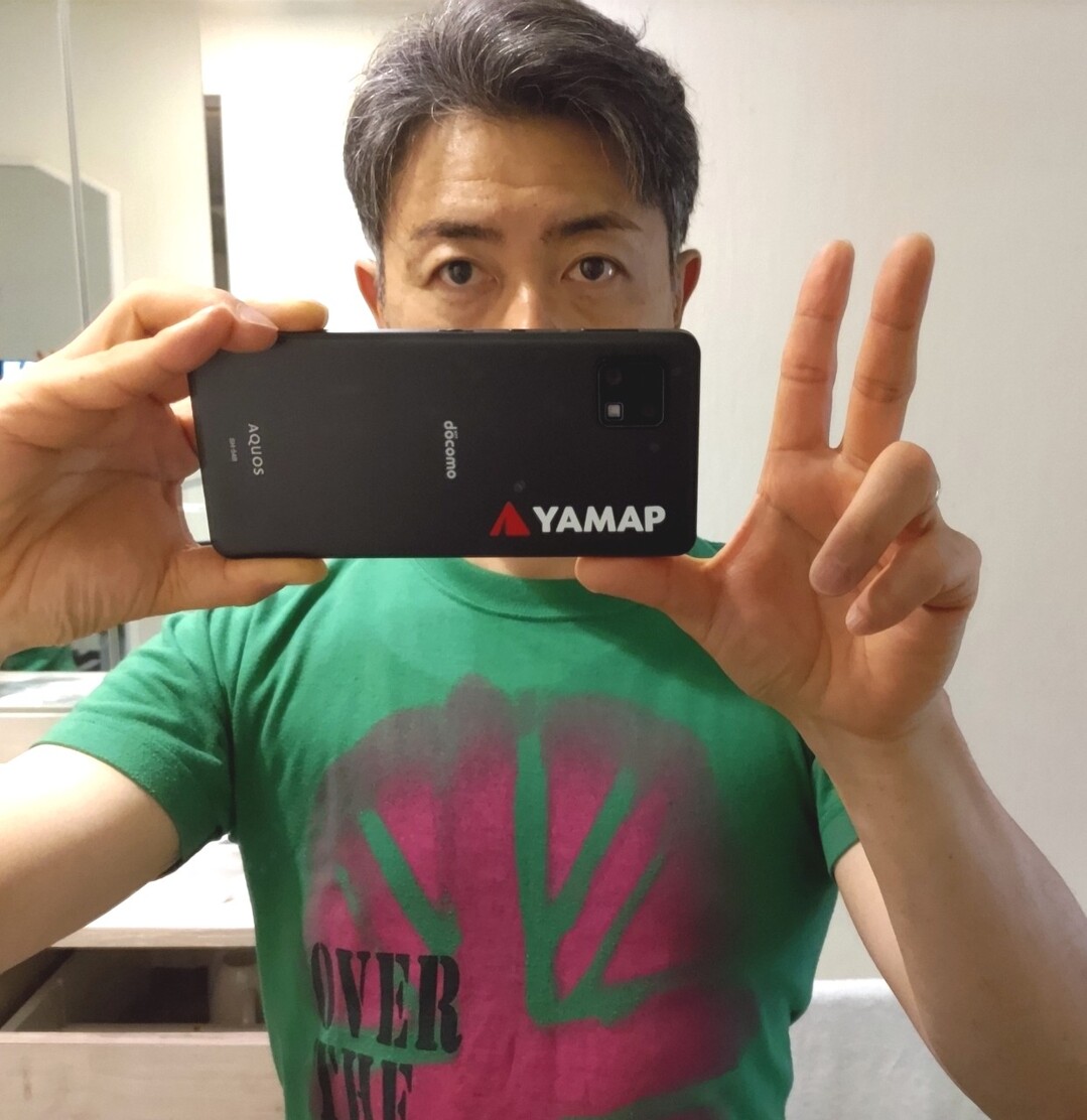 今日は出張です。 仕事は終わりましたが、... / Arcさんのモーメント | YAMAP / ヤマップ