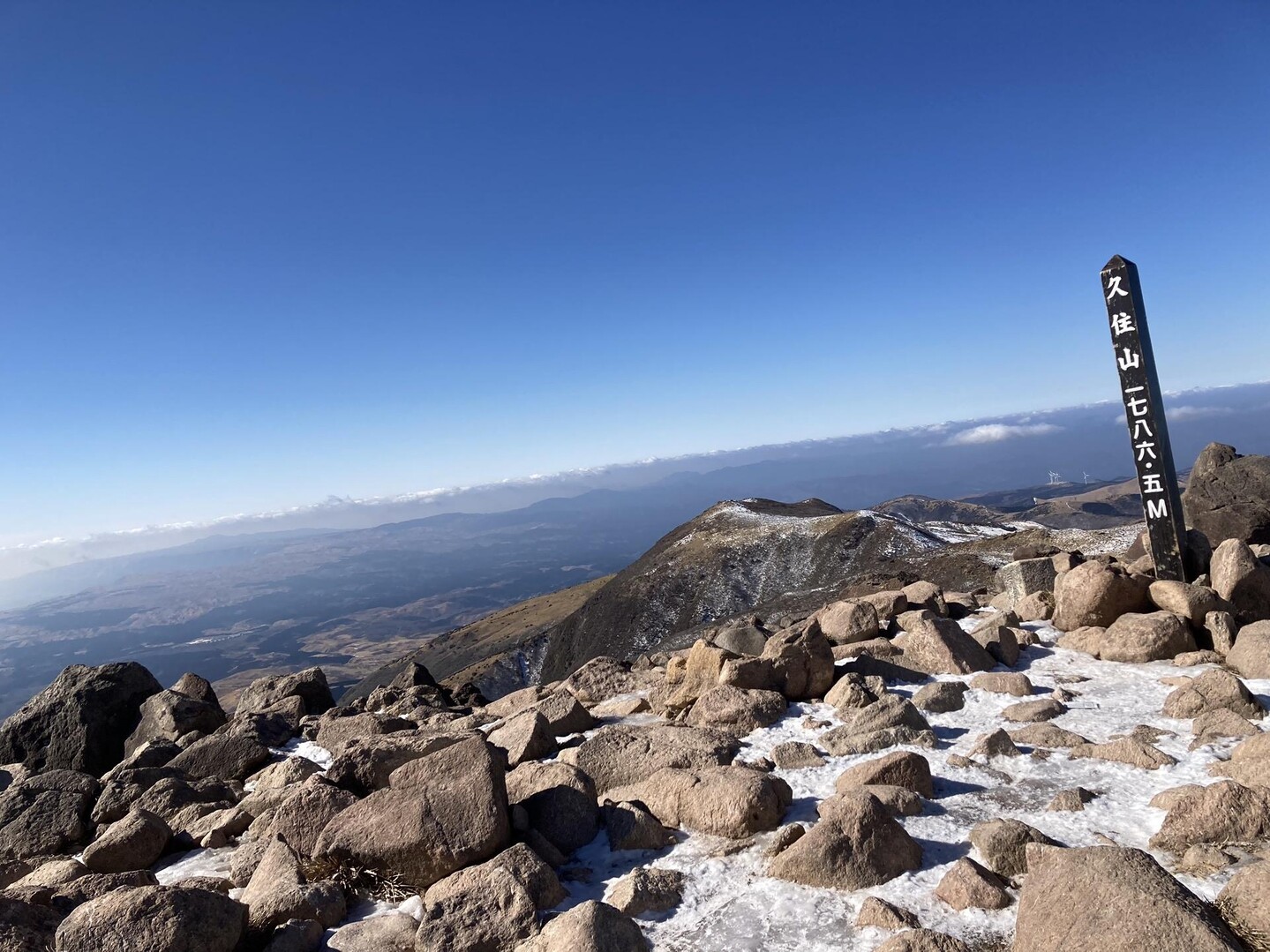 牧ノ戸峠登山口から久住山1786m / tomoko.yさんの九重山（久住山）・大船山・星生山の活動データ | YAMAP / ヤマップ