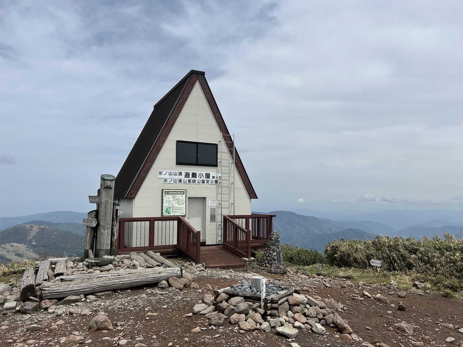 氷ノ山ぶん廻し 逆回り / 𝕒𝕫𝕦さんの氷ノ山（須賀ノ山）・鉢伏山・瀞川山の活動データ | YAMAP / ヤマップ