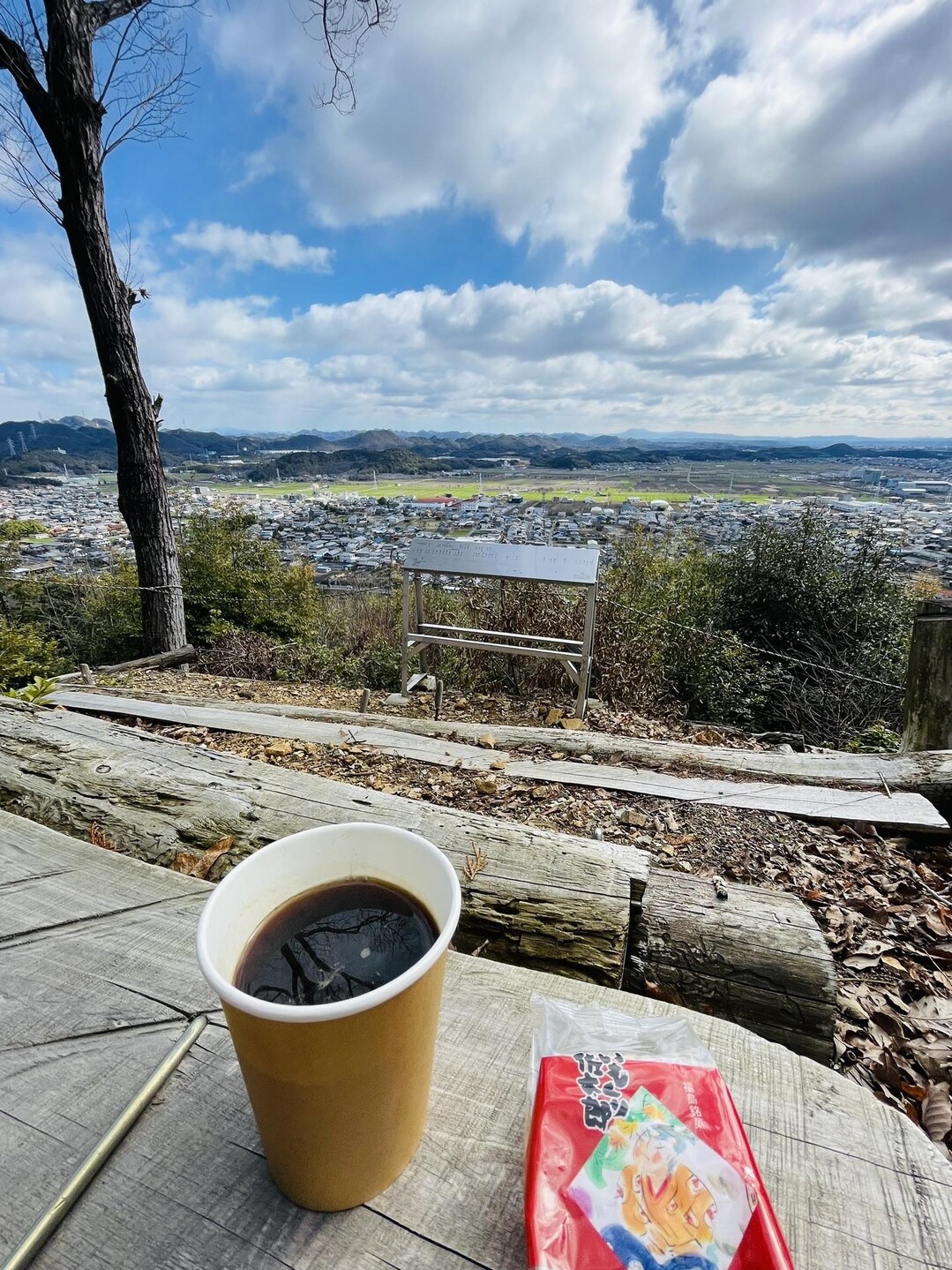 息子の試合会場が関市の中池グリーンフィー... / akさんのモーメント | YAMAP / ヤマップ