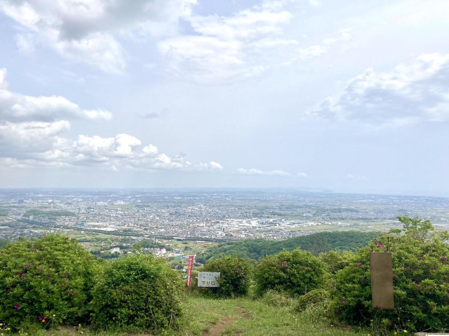 聖峰 / miiさんの大山の活動データ | YAMAP / ヤマップ