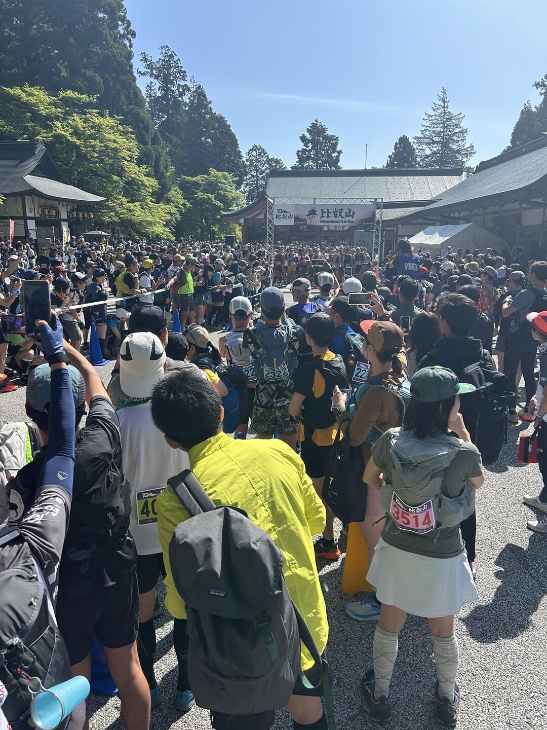 比叡山International Trail Run(23km) / ツボツボさんの比叡山国際トレイルランの活動データ | YAMAP / ヤマップ