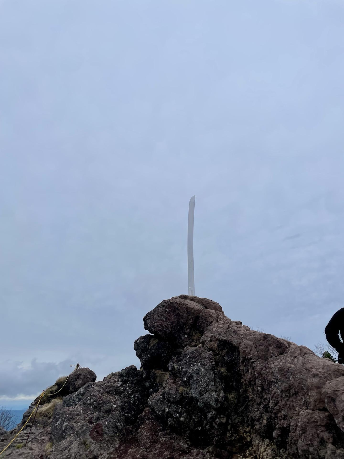 念願の男体山⚔️ / Mariさんの男体山の活動データ | YAMAP / ヤマップ