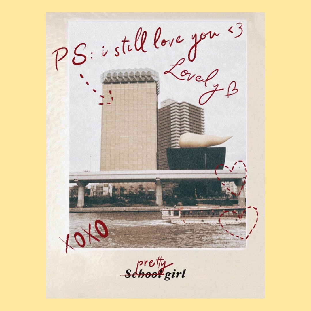 Tokyo cruise/隅田川 No.1 / Sky🌏さんのウォーキングの活動データ | YAMAP / ヤマップ