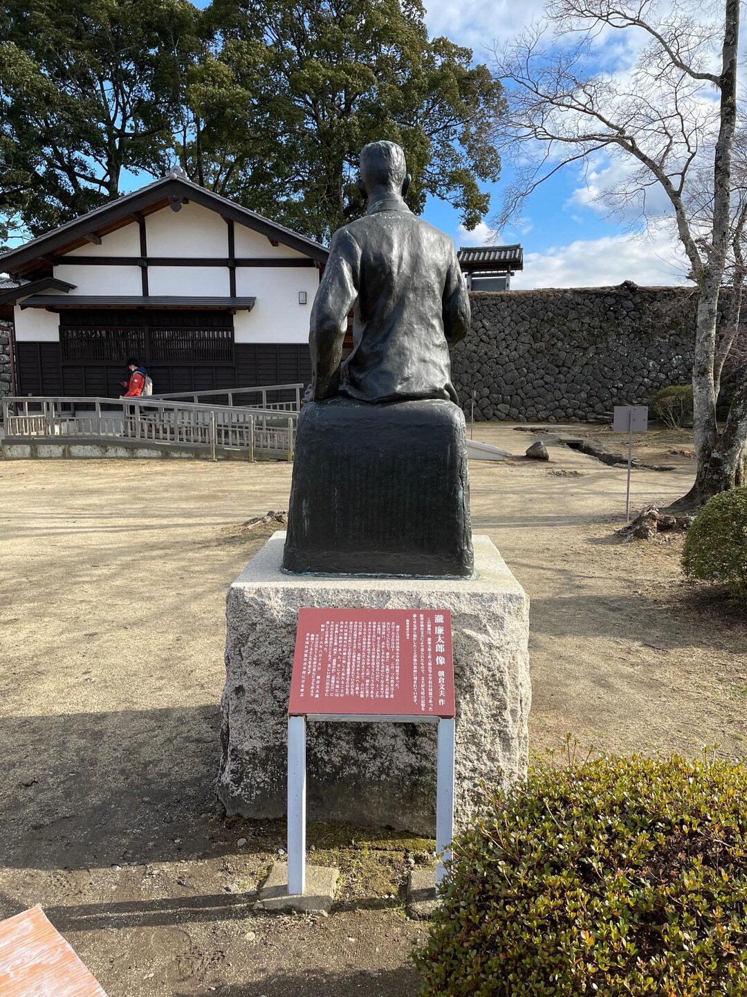 天神山(岡城) / boome_runさんの祖母山の活動データ | YAMAP / ヤマップ