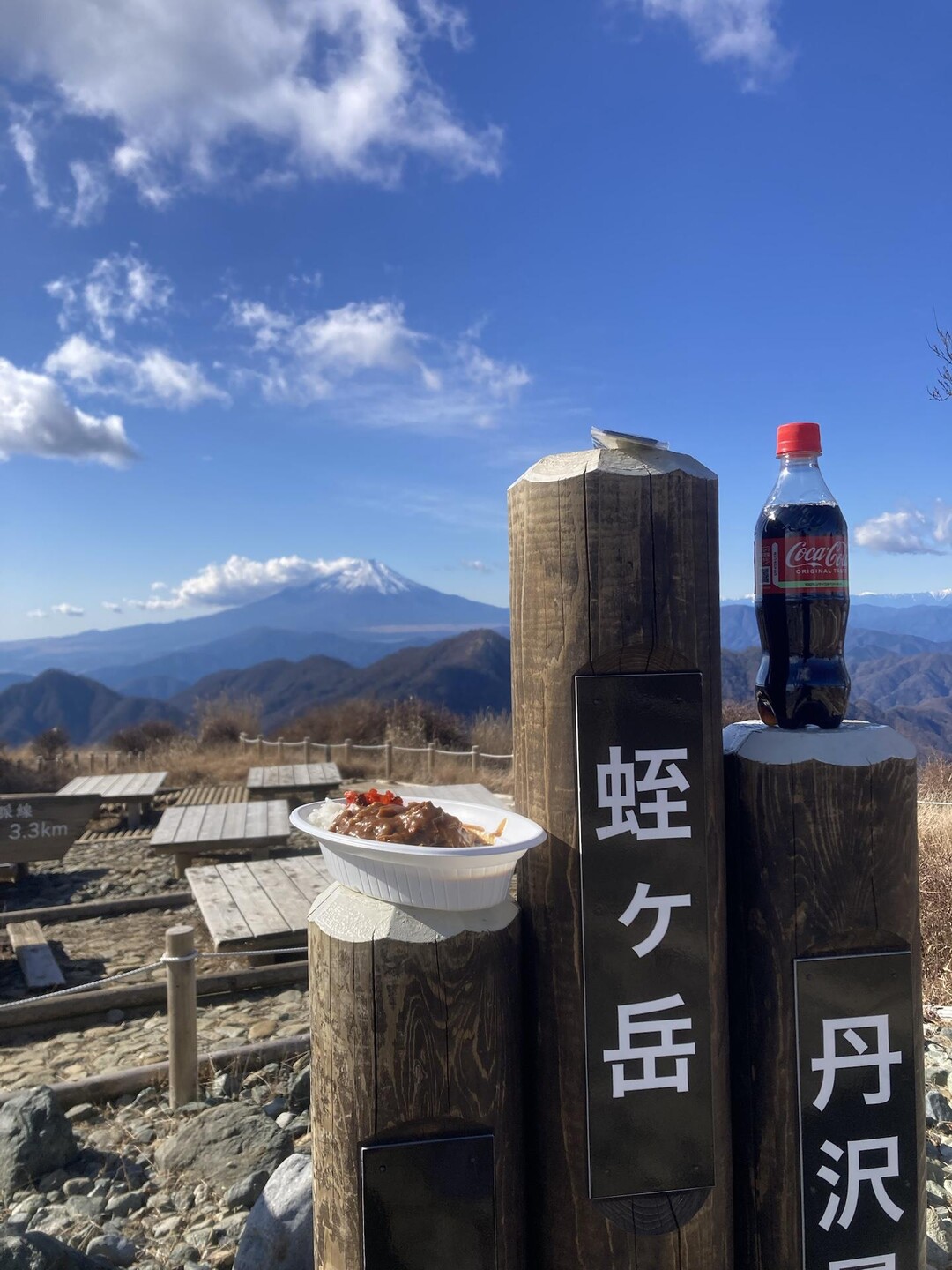 丹沢主稜縦走(大倉→西丹沢VC) / さや〜かさんの塔ノ岳・丹沢山・蛭ヶ岳の活動データ | YAMAP / ヤマップ