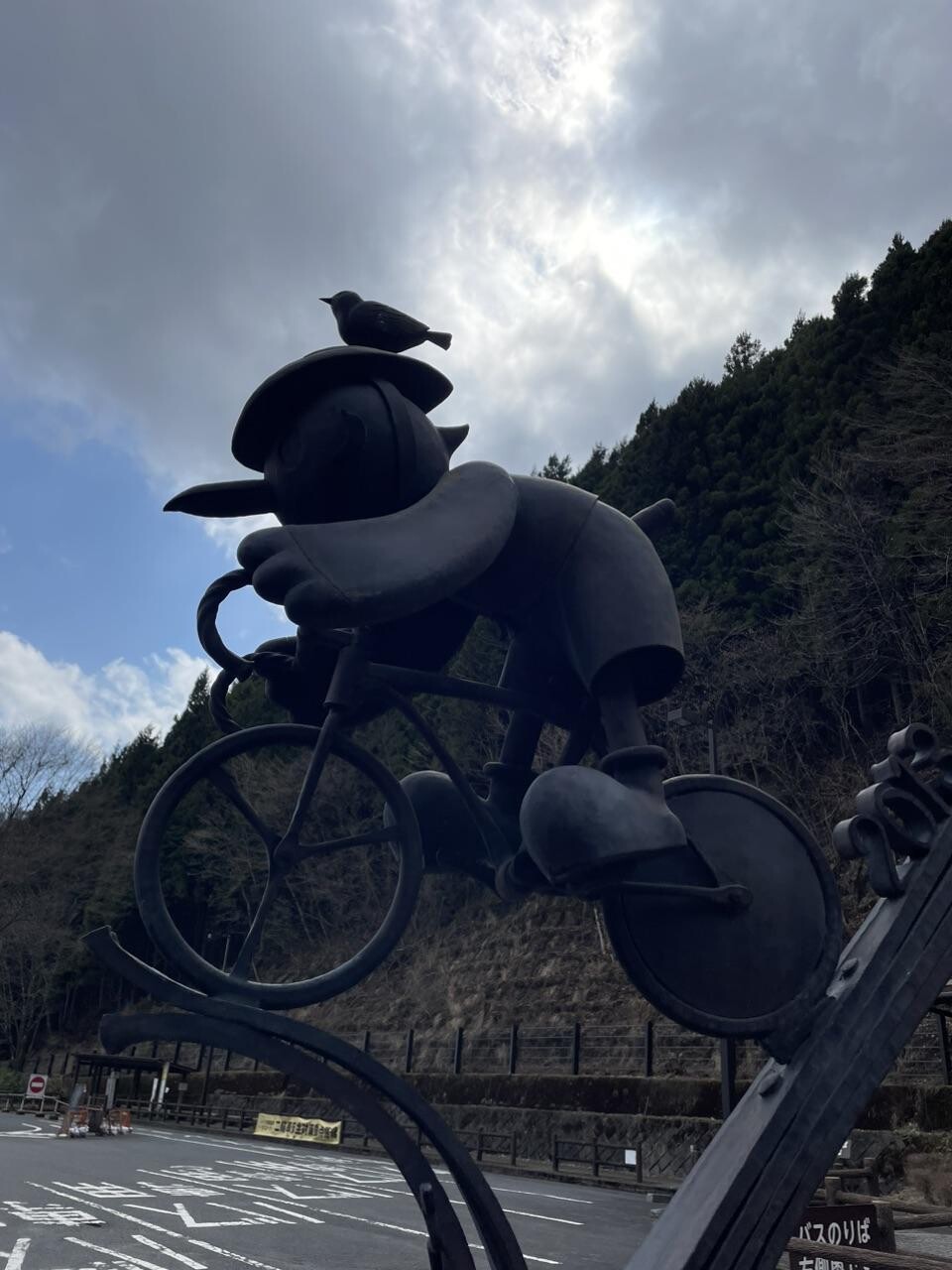 10827のページ | YAMAP / ヤマップ