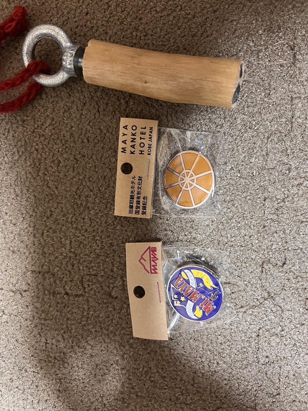 先週の摩耶山登った時に、モンテさんで、ピ... / Tanmo Minoさんのモーメント | YAMAP / ヤマップ