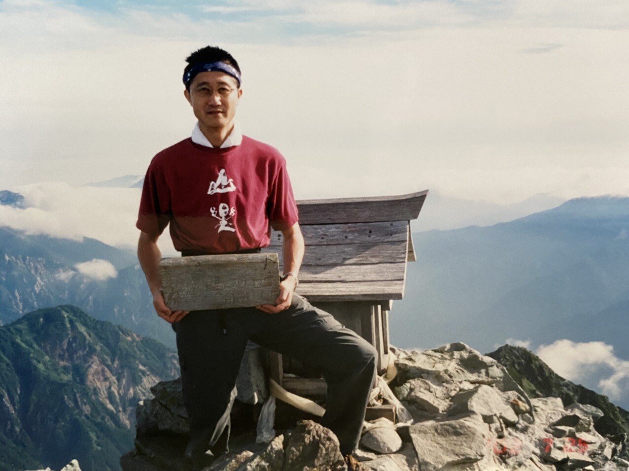 かっちゃんのページ | YAMAP / ヤマップ