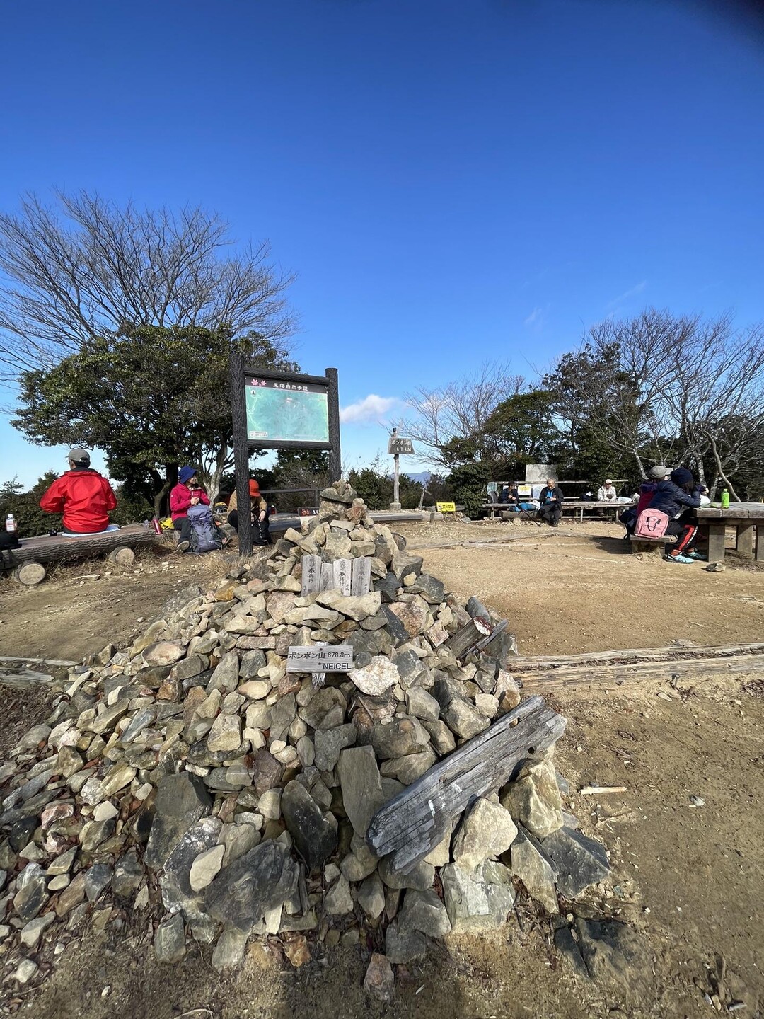 ポンポン山、山頂が良い。 / UKさんのポンポン山・釈迦岳・小塩山・若山の活動データ | YAMAP / ヤマップ