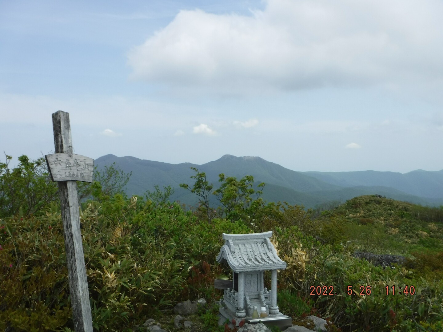 六角牛山 / bakkyさんの六角牛山の活動データ | YAMAP / ヤマップ
