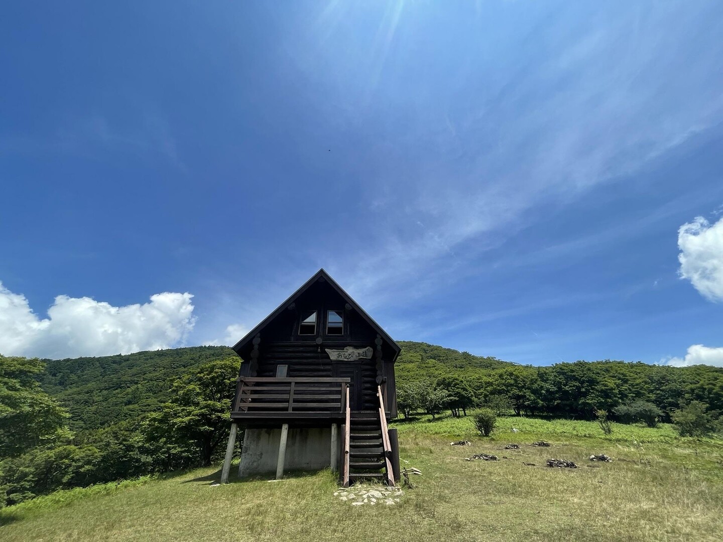 真夏の明神平☀️ / wa_koさんの桧塚奥峰・明神岳・薊岳の活動データ | YAMAP / ヤマップ