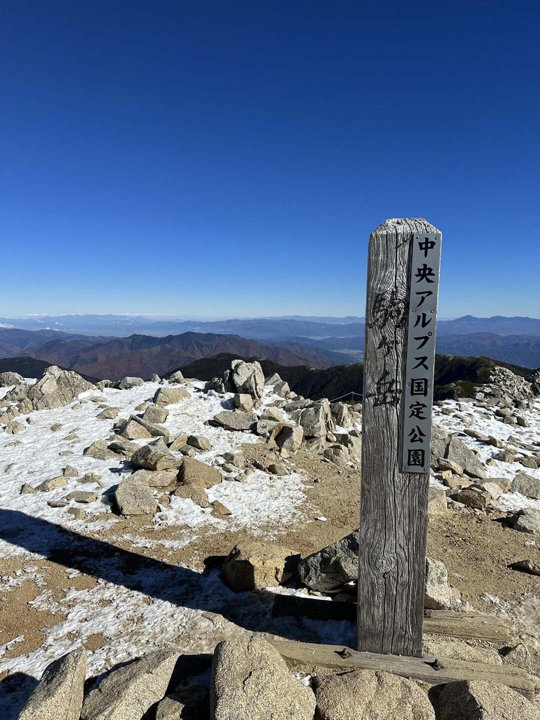 中岳・木曽駒ヶ岳（西駒ヶ岳）・宝剣岳・伊那前岳 / higeさんの木曽駒ヶ岳・空木岳・越百山の活動データ | YAMAP / ヤマップ