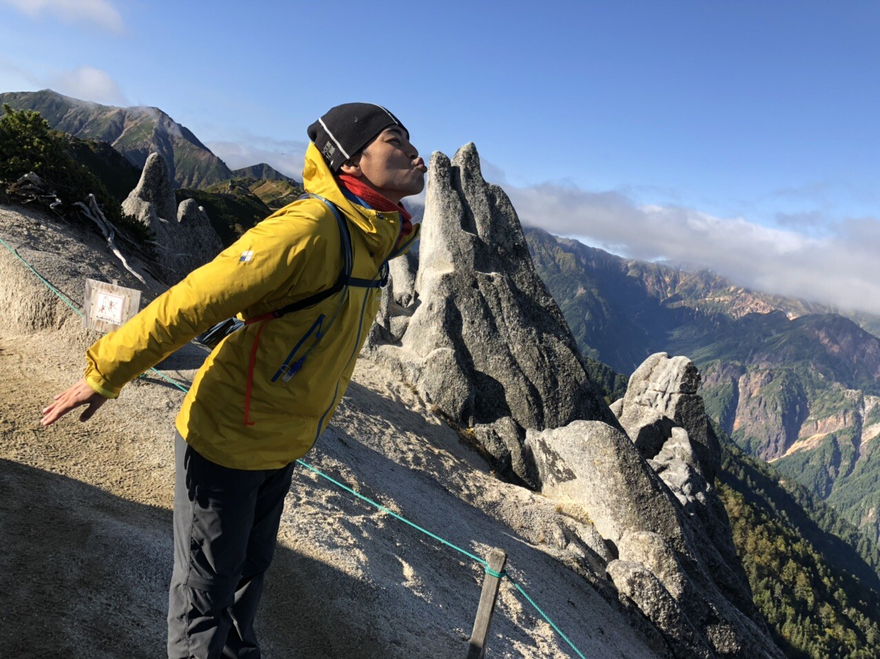 みなとのページ | YAMAP / ヤマップ