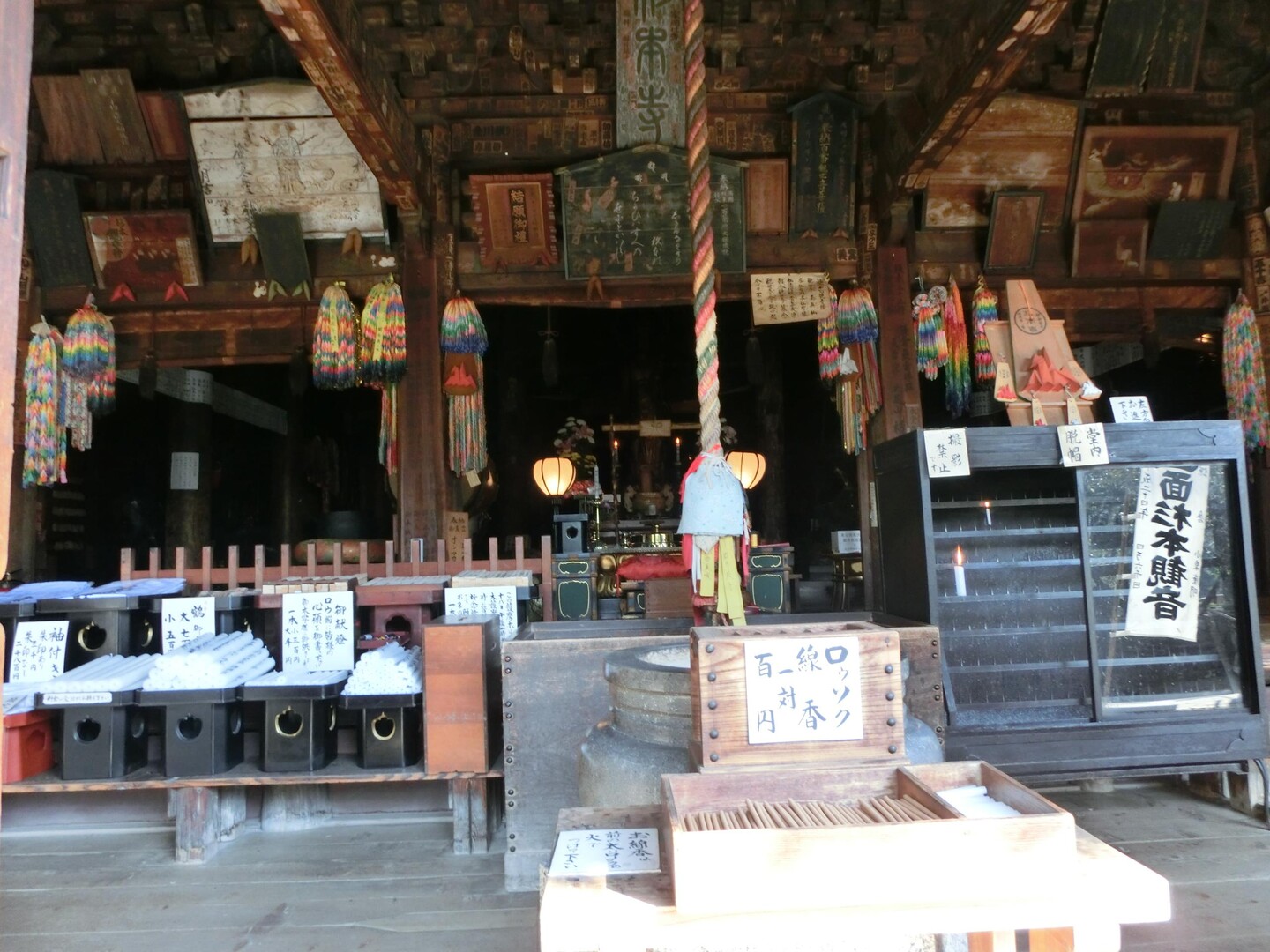 鎌倉33①【1番・杉本寺】 / enoさんのウォーキングの活動データ | YAMAP / ヤマップ