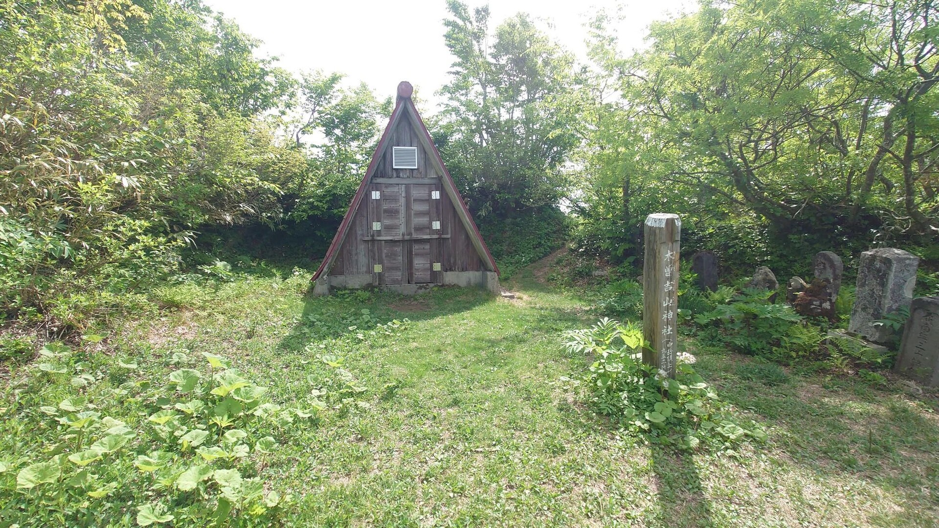 前岳774m・中岳951.7m 金山滝コース / ナオキさんの太平山・馬場目岳の活動データ | YAMAP / ヤマップ
