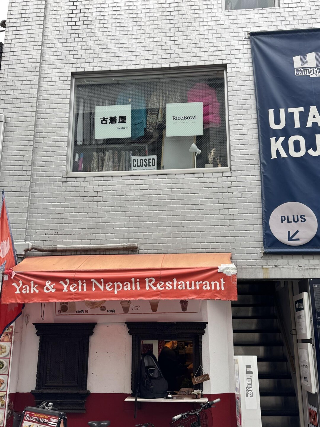 まかランさんとパンラン＆動き作りin京都 / ジャンセルさんのランニングの活動データ | YAMAP / ヤマップ