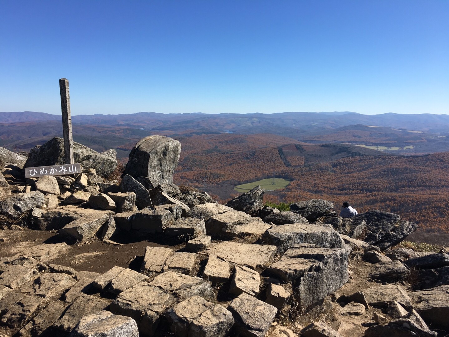 7度目の登頂！姫神山！！ / o_yuzuさんの姫神山の活動データ | YAMAP / ヤマップ