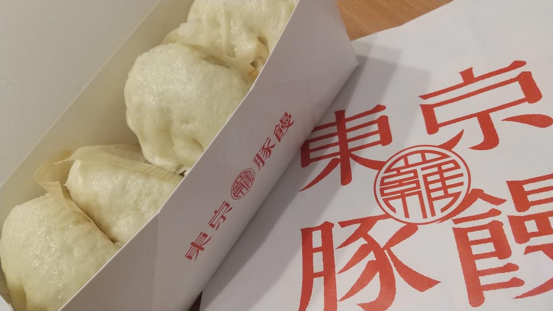 東京豚饅🐷 吉祥寺にオープンしてから... / kumakoさんのモーメント | YAMAP / ヤマップ